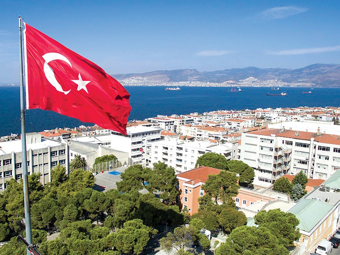 İTK Konak Bahattin Tatış Ortaokulu, İzmir