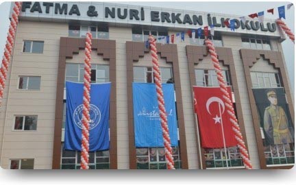 Fatma Nuri Erkan İlkokulu, İstanbul - Neredeoku.com